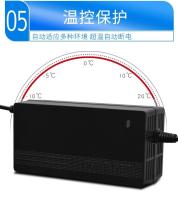 China Automatic Pulse Battery Charger 48V 20AH 60V 20AH 72V 20AH for Electric Scooter Lead Acid for sale