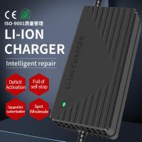 China Universal Lithium Ion Battery Charger 12V 24V 36V 48V 25.2V 4.5A 5A for E-Forklifts for sale