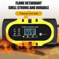 China 12V 20A Automatic Intelligent Pulse Repair Battery Charger for General Batteries 125W Output for sale