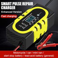 China Intelligent 12V 10A Pulse Repair Car Battery Charger for Lead Acid Battery 35-80AH for sale