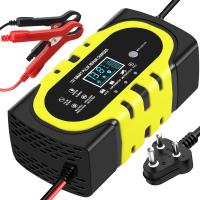 China Smart Battery Charger 12V 10A LCD Display for Automobile Motorcycle Lead Acid Battery for sale