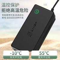 China Lithium Battery Charger 12V 20A 24V 15A 14.6V for LiFePO4 Battery Pack with 3 Stage Charging for sale