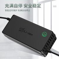China Lithium Battery Charger 12V 20A 24V 15A 14.6V for LiFePO4 Battery Pack with 3 Stage Charging for sale