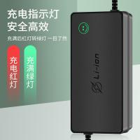 China Lithium Battery Charger 12V 20A 24V 15A 14.6V for LiFePO4 Battery Pack with 3 Stage Charging for sale