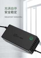 China Lithium Battery Charger 12V 20A 24V 15A 14.6V for LiFePO4 Battery Pack with 3 Stage Charging for sale