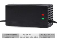China 48V 8A Li-ion Battery Charger for Electric Bicycle Scooter e-Bike 54.6V 58.8V for sale