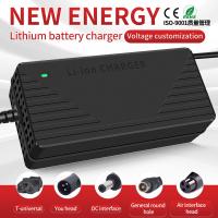 China 48V 60V 8A 10A Lithium Battery Charger 58.8V Li Ion Charger for Electric Bike Scooter for sale