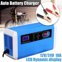 China 12V 24V 10A Automatic Lead Acid Battery Charger for Car Truck Forklift with Temperature Control for sale
