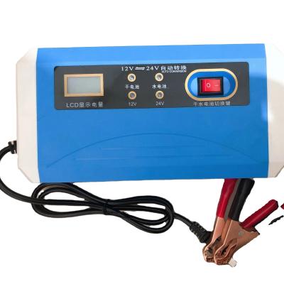 China 12V 24V 10A LCD Display Fast Charging Battery Charger for E-Bike Electric Scooter Lead Acid for sale