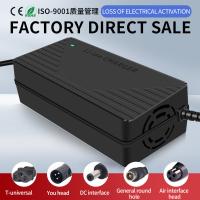 China Overvoltage Protection 24V 36V 48V 60V Lithium Battery Charger 58.8V 8A 10A 20A 30A for Li Ion E Bike for sale