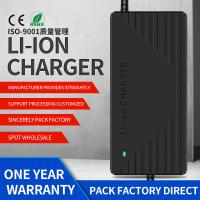 China 48V 60V 8A 10A Lithium Battery Charger 58.8V 8A Li Ion Charger for E Bike Scooter for sale