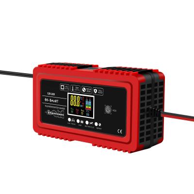China 12V12A 24V6A Smart Car Battery Charger Automatic Identification Lead Acid Battery Charger for sale