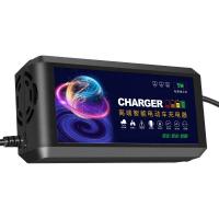 China 48V 20Ah Lead Acid Battery Charger 220W Smart Electric Motorcycle Charger with CE FCC for sale