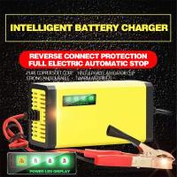 China 12V 6A Pulse Repair Lead Acid Battery Charger with Temperature Compensation for 35-80AH Batteries for sale