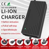 China Intelligent 60V 12A Lithium Battery Charger for 17S 71.4V E-Bike AC100-240V for sale