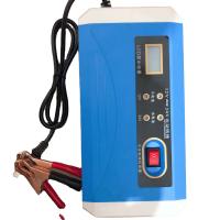 China Intelligent 12V 24V 10A Lead Acid Battery Charger with ABS Shell 110V 220V for sale