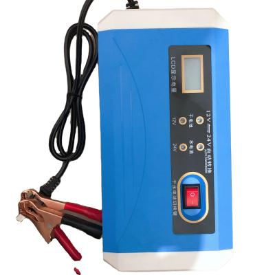 China Intelligent 12V 24V 10A Lead Acid Battery Charger with ABS Shell 110V 220V for sale