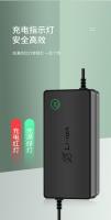 China Smart ABS Electric Scooter Charger 14.6V 20A for Li-ion Battery Overcharge Protection Fast Charger for sale