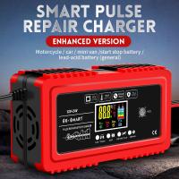 China 12V 10A 24V 5A Pulse Repair Battery Charger for Motorcycle Car Lead Acid for sale