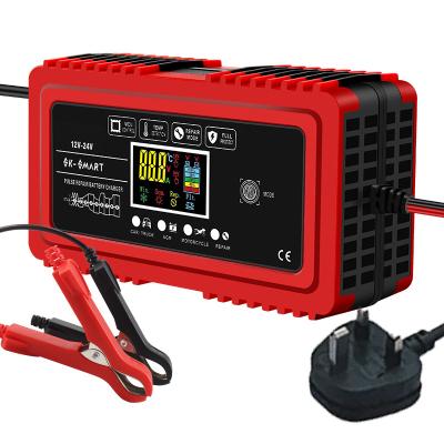 China 12V 12A 24V 6A Universal Lead Acid Battery Charger for Car AGM Battery Automatic Identification for sale