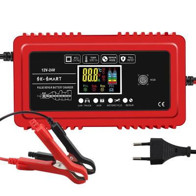 China Smart 12V 24V 12A Car Battery Charger for AGM Lead Acid LiFePO4 Batteries with 7 Stage Protection for sale