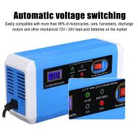 China 12V 24V 10A Intelligent Car Battery Charger with Fireproof Material Automatic Smart Charger for Lead Acid Batteries for sale