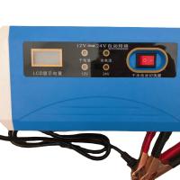 China 12V 24V 10A Intelligent Lead Acid Battery Charger Fast Charge for E-Bike Scooter Car for sale