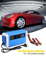 China 12V 12A 24V 6A Pulse Repair Lead Acid Battery Charger Intelligent Temperature Control for ABS Batteries for sale