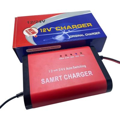 China Automatic Portable Car Battery Charger 12V 10A 24V 5A with CE PSE RoHS Certified for E-bike Scooter for sale