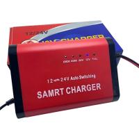 China Automatic Portable Car Battery Charger 12V 10A 24V 5A with CE PSE RoHS Certified for E-bike Scooter for sale