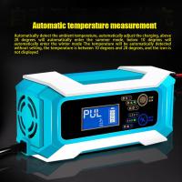 China 12V 10A Pulse Repair Smart Fast Charger for Car Motorcycle Lead Acid Battery for sale