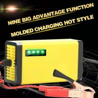 China 12V 2-4A Smart Battery Charger for Motorcycle Car Lead-Acid Battery Pulse Repair for sale