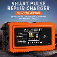 China 12V 12A 24V 6A Pulse Repair Lead Acid Battery Charger Intelligent ABS for sale
