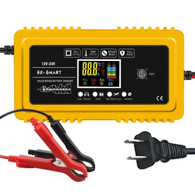 China 12V 24V 12A Intelligent Lead Acid Battery Charger with Overvoltage Protection for Car Motorcycle for sale