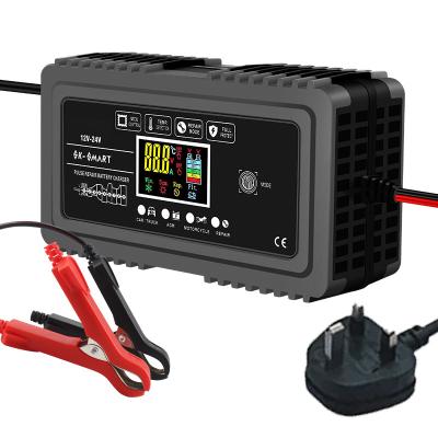 China Intelligent Automatic Battery Charger 12V 24V 20A 10A Lead Acid Repair for sale