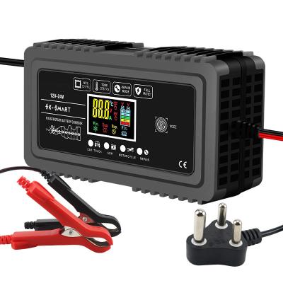 China 12V 24V 20A 10A Lead Acid Battery Charger Automatic Intelligent Universal Rechargeable Battery Charger for sale
