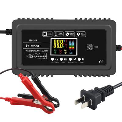 China 12V 24V 20A 10A Automatic Lead Acid Battery Charger with 90% Efficiency FCP Function for Motorcycle for sale