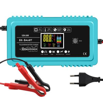 China Intelligent 12V 24V 12A Lead Acid Battery Charger with Pulse Repair for Motorcycle Car for sale