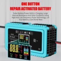 China Intelligent 12V 24V 12A Lead Acid Battery Charger with Pulse Repair for Motorcycle Car for sale