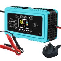 China Intelligent 12V 24V 12A Lead Acid Battery Charger with Pulse Repair for Motorcycle Car for sale