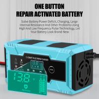 China 12V 8A Lead Acid Battery Pulse Repair Charger with Digital Display for Car Motorcycle Overvoltage Protection for sale