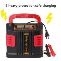 China Full Automatic 12V 12A 24V 6A Portable Car Battery Charger with LCD Display and Repair Function for sale