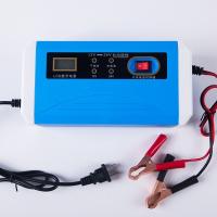 China 12V 10A 24V 5A Intelligent Automatic Pulse Repair Motorcycle Car Battery Charger with LCD Display for sale