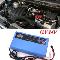 China 12V 10A 24V 5A Automatic Smart Car Battery Charger for AGM Gel Wet Lead Acid Battery Fast Charging for sale