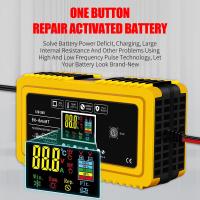 China Intelligent 12V 24V 12A 9-Stage Deep-Cycle Lead Acid Battery Charger Automatic Rechargeable for Home for sale