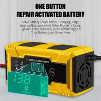 China Intelligent 12V 8A Lead Acid Battery Charger for Car EV Bike Golf Trolley 100-240V for sale