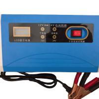 China Smart 12V 24V 10A Lead Acid Battery Charger with LCD Display for Wet AGM Gel Car Motorcycle for sale