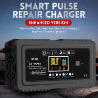 China Intelligent 12V 24V 12A Smart Battery Charger with Repair Function for AGM Gel Lead Acid Batteries for sale