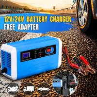 China Smart 12V 24V 10A Lead Acid Battery Charger with LCD Display 220V Input for sale