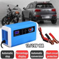 China Smart 12V 24V 10A Lead Acid Battery Charger with LCD Display 220V Input for sale